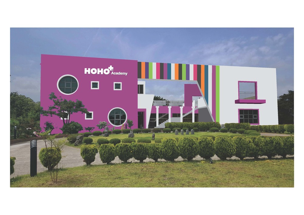 호호플러스의 기획 행사 | 공연 | 전시