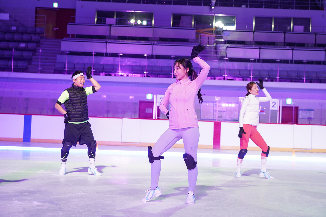 아이스핏 - 세계 최초, 다양한 피트니스 운동을 빙상장 위에서!