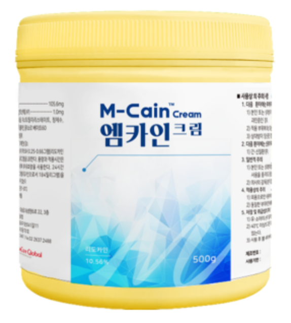 맥스코아 글로벌