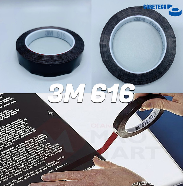 3M 616 UPVC 리소그래픽 테이프 : (주)코어텍