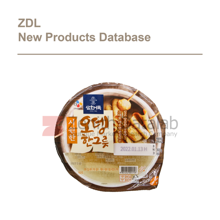 CJ Samho Eomuk Eomuk(Korean Fish Cake) Soup Refreshing Flavor : Zenith ...