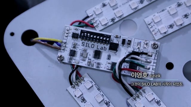 4th Artist Media Appreciation, SILO LAB : SILO Lab