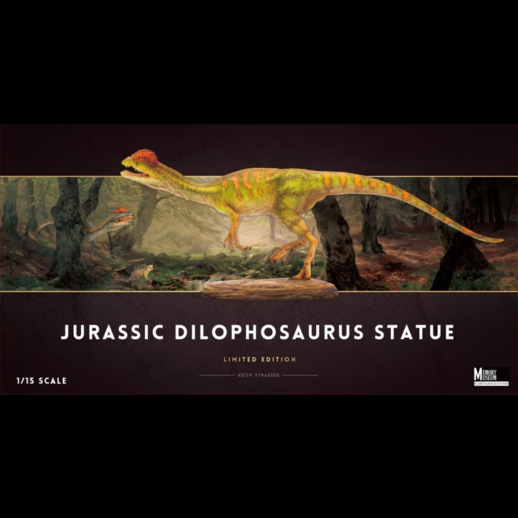 메모리 뮤지엄 1:15 비율 딜로포사우루스(by Keith Strasser) : 고현생