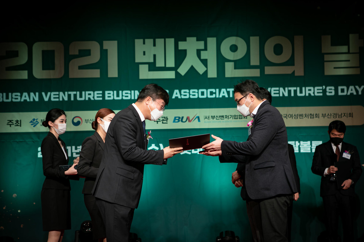 2021년 KJI공업 신기술 혁신상 수상! 🔬 (중소벤처기업부장관상) : KJI 공업주식회사