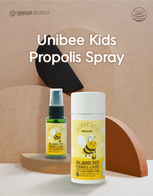 Unibee Kids Propolis Spray : Health food - products | Unique Biotech