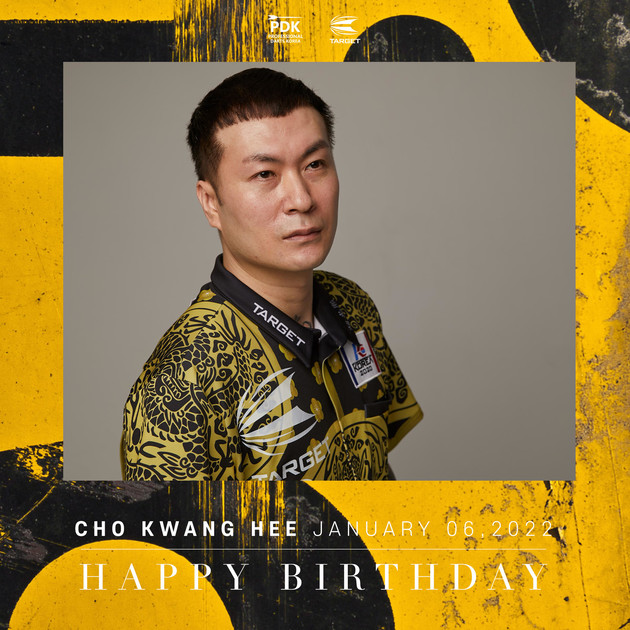 Happy birthday to #TeamTarget's Cho Kwang Hee : PDK