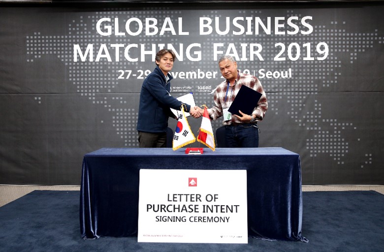 Global Business Matching Fair : 멥스인터내셔널 l PORTFOLIO