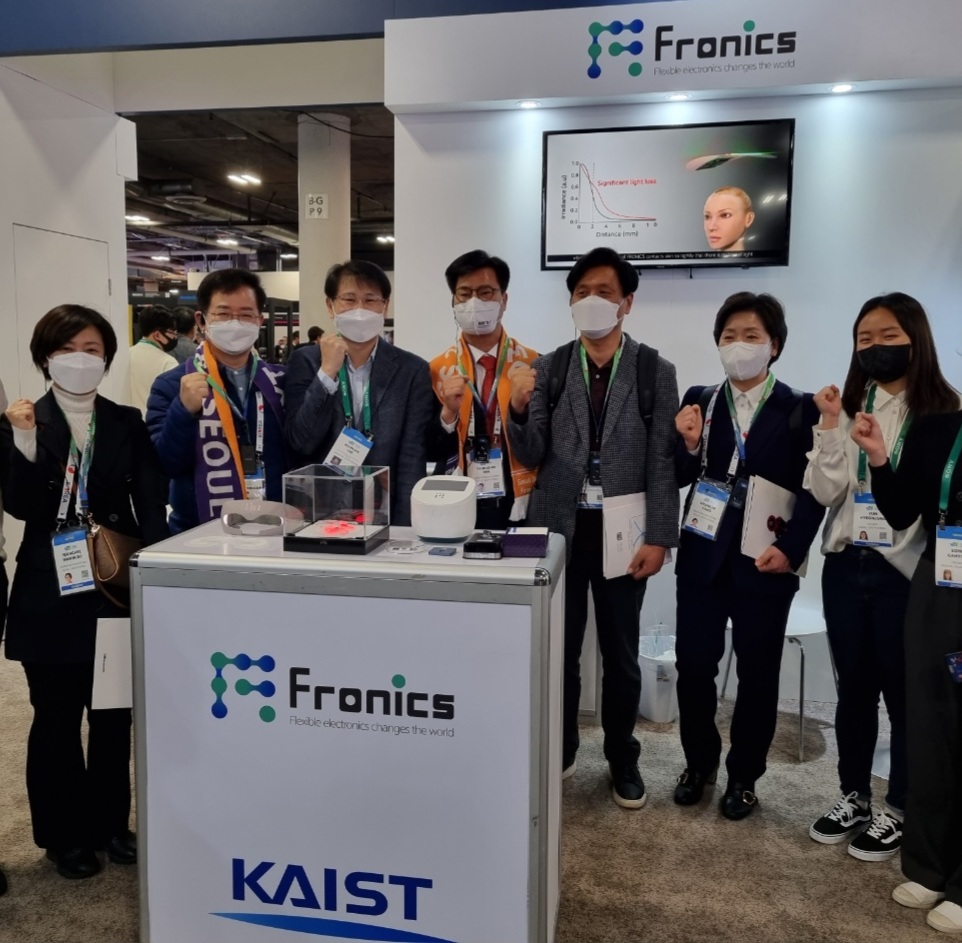 CES 2022 in Las Vegas; 왼쪽부터 황보승희 의원, 이영빈 의원, 이건재 교수, 김영식 의원, 조승래 의원, 양행자 의원 (Jan. 2022) : KAIST ...