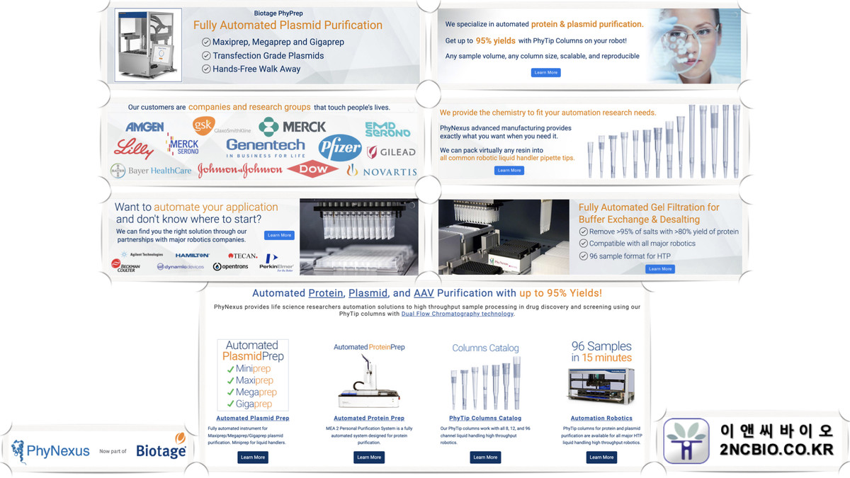 PhyNexus Intro.... !!! : Recomninase Polymerase Amplification Technology