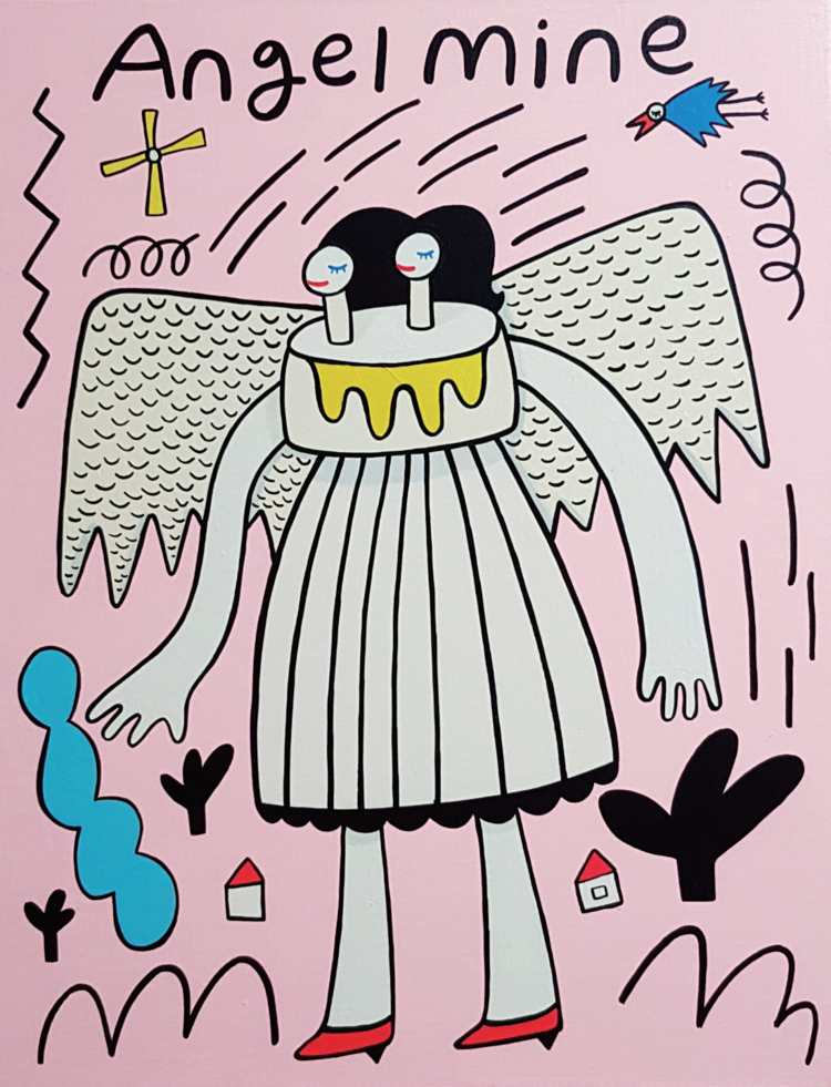 Angel mine : 가온갤러리