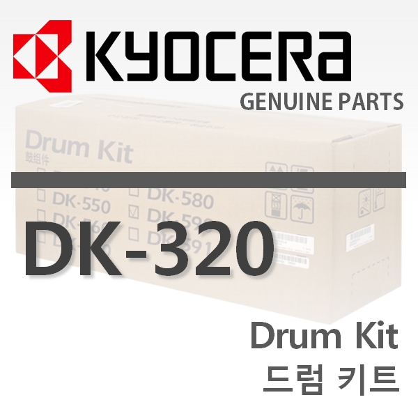 DK-320