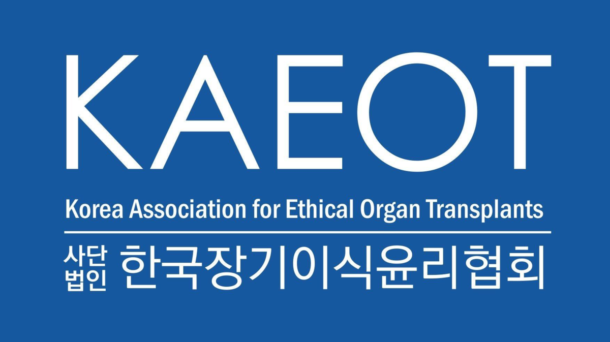 About KAEOT : about KAEOT