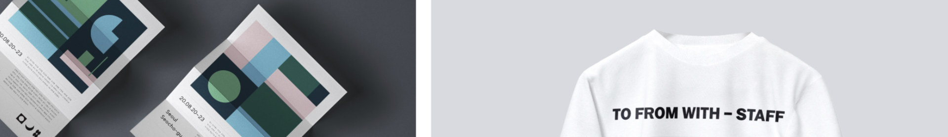 디슬래시 D SLASH