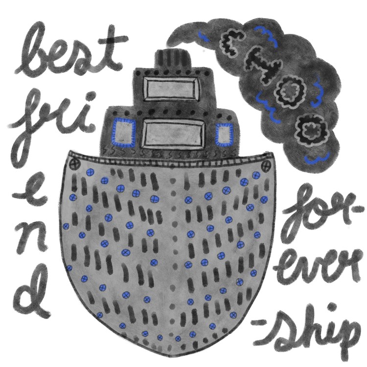 은은은 / BFF-ship : 아트마트10