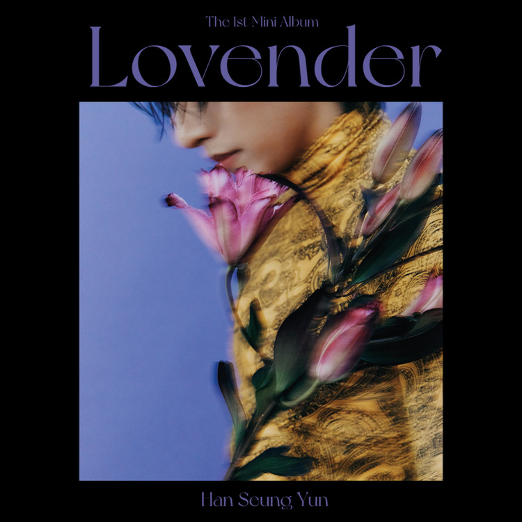 한승윤(Han Seung Yun) - The 1st Mini Album 【Lovender】 : 뮤직앤드라마