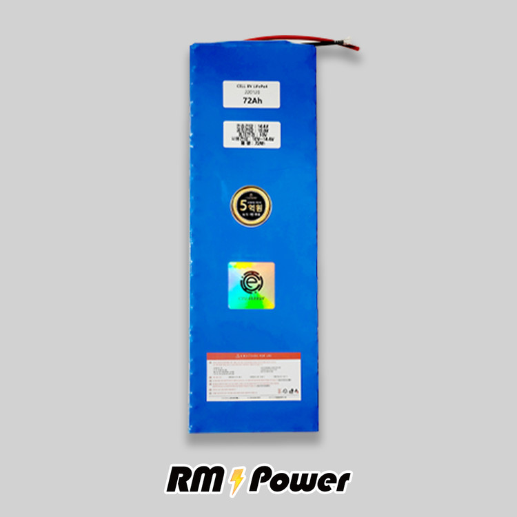 32700 4S12P 12.8V 72Ah 알엠파워 리튬인산철배터리팩 마산수민아빠 리튬배터리 제작