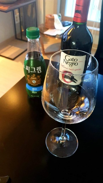 [와인] 가토 네그로 Gato Negro ★★★★★ : 데이터 셰프 : 솔로족 혼술족들을 위한 합리적인 소비생활
