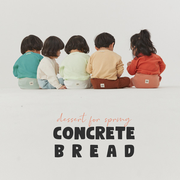CONCRETE BREAD - 콘크리트 브레드