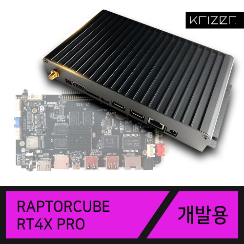 안드로이드 셋톱박스 신제품 출시 !! Raptor Cube RT4X PRO !! : 기업소식 / 공지사항
