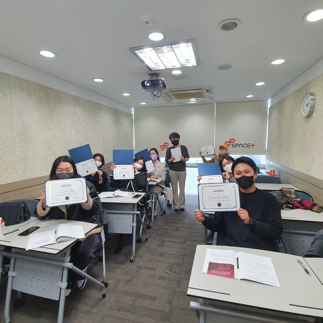 제 17회 BBPE 교육 및 자격시험 : 포토앨범