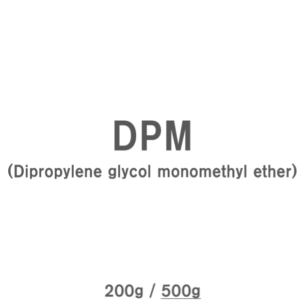 DPM : SHUAFㅣ슈아프 공식 홈페이지