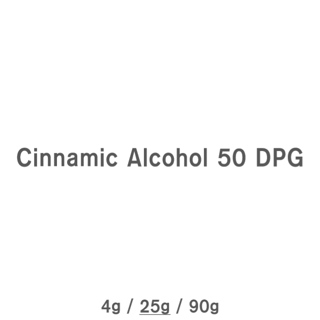 Cinnamic Alcohol 50 DPG : SHUAFㅣ슈아프 공식 홈페이지