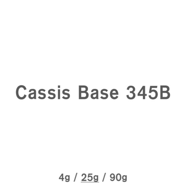 Cassis Base 345B® (Firmenich) : SHUAFㅣ슈아프 공식 홈페이지