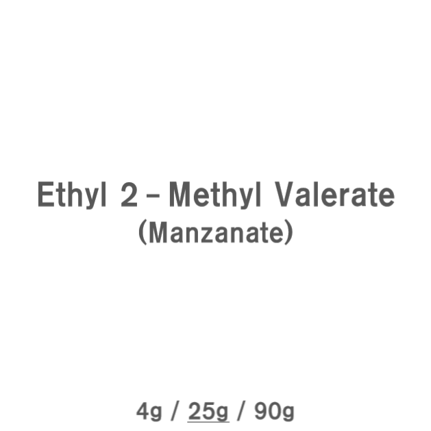 Ethyl 2-Methyl Valerate (Manzanate) : SHUAFㅣ슈아프 공식 홈페이지