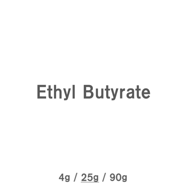 Ethyl Butyrate : SHUAFㅣ슈아프 공식 홈페이지
