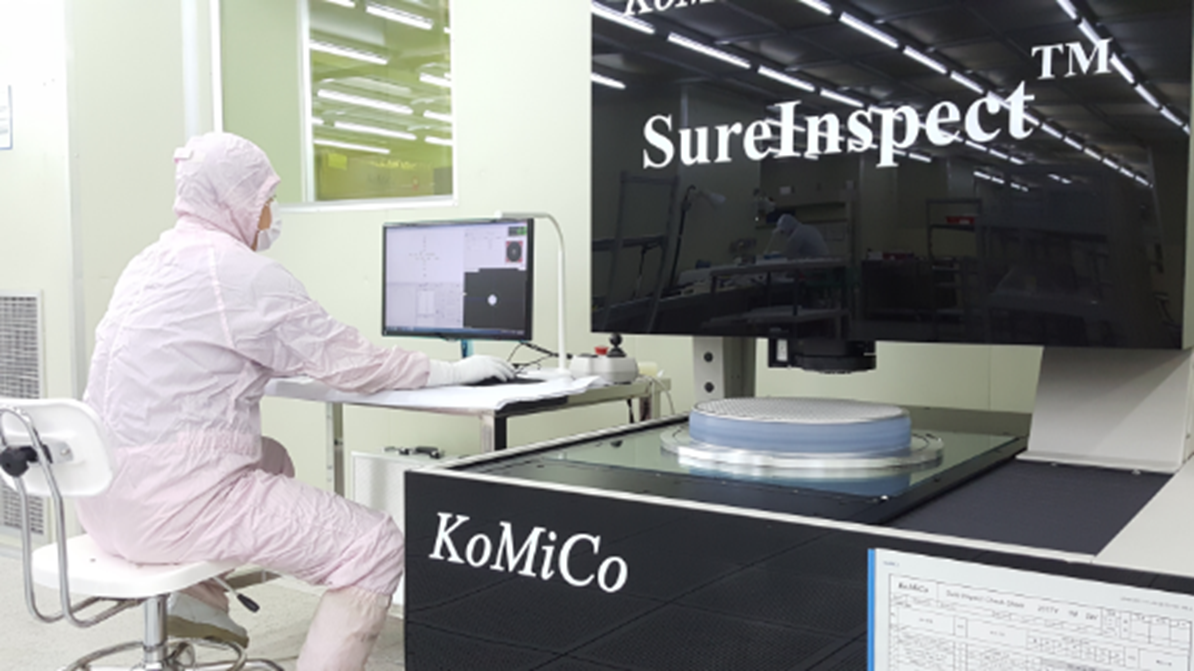 고객의 가치를 창조하여 함께 성장하는 Global No.1 Total Solution Provider : 컨설팅 사례