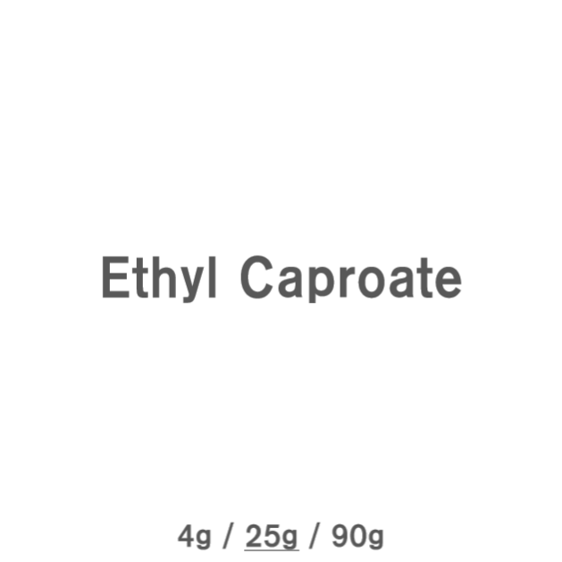 Ethyl Caproate : SHUAFㅣ슈아프 공식 홈페이지