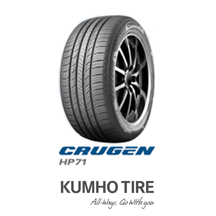 금호타이어 크루젠 HP71 235/55R19 전국택배 & 대구,울산,구미,포항,경산,영천 장착 2355519 : ONFF:온프