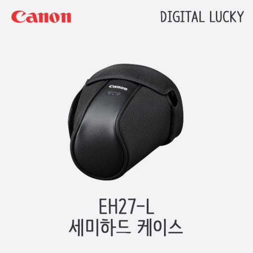 EH27-L : HD코리아