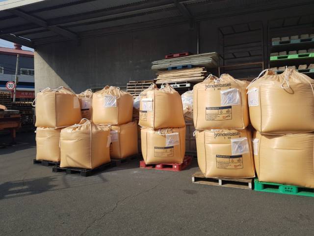 필터, 기저귀, 생리대용 스펀본드 제조용 폴리미래 Metocene MF650W 파우더 22톤 현물 : PPE 제품/원자재 유통 ...