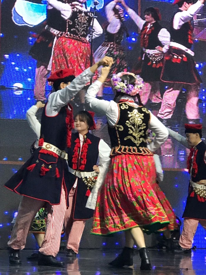 서울국제관광전