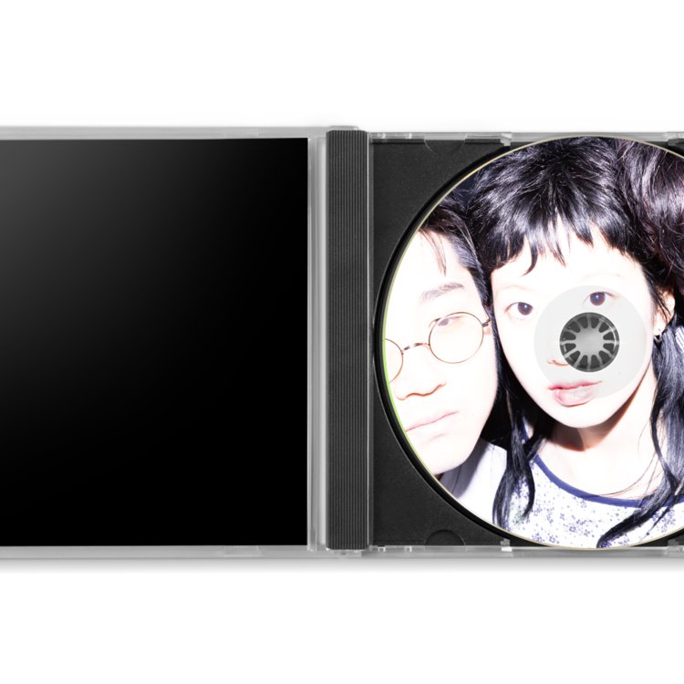 TRPP's self-titled debut album : MAGIC STRAWBERRY STORE