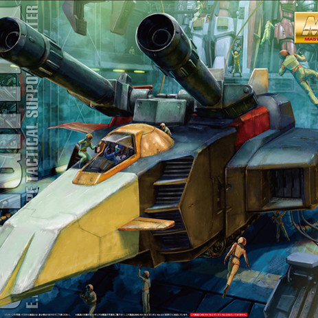 [반다이] [MG] 117 G 파이터 ( G-FIGHT ) [4543112574657] : 우먼건담