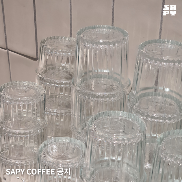 [SAPY COFFEE] 4월 19일(화) 하루, 음료 제공이 어렵습니다! (모든 공간 정상 이용 가능) : 청년예술청 소개