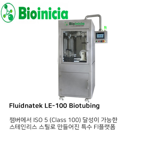 Fluidnatek LE-100 Biotubing : 엠씨아이케이 주식회사 홈페이지에 오신 것을 환영합니다.