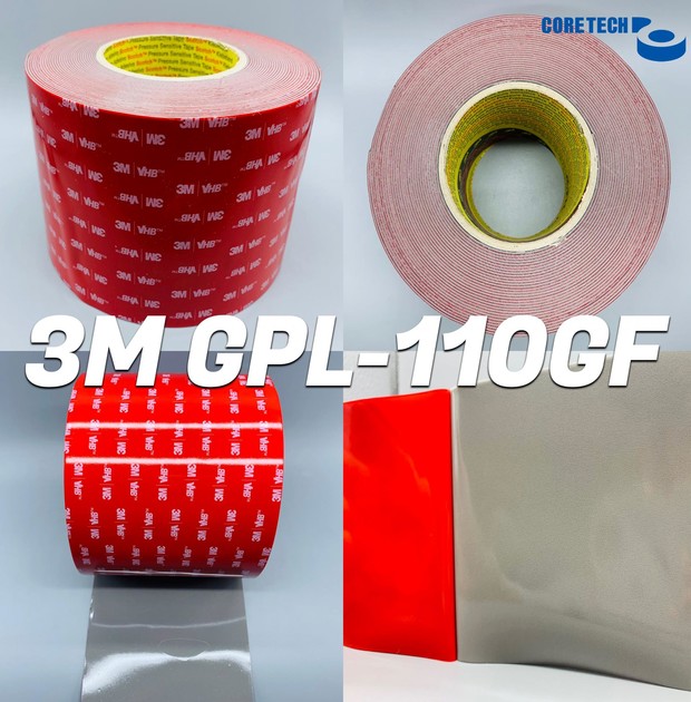 3M GPL-110GF 1.1mm 회색 아크릴폼 테이프(5069,4614G 대체품) : (주)코어텍