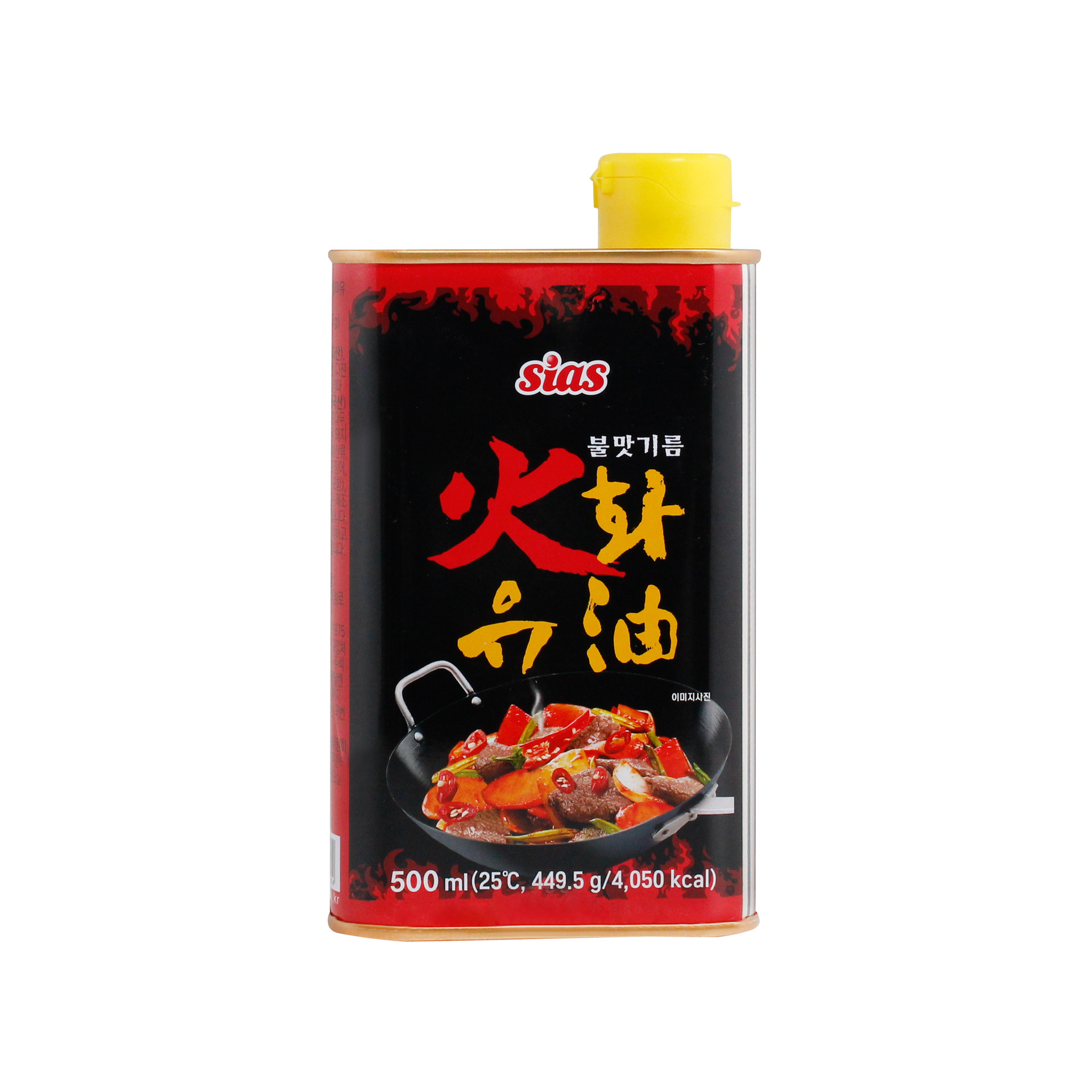 시아스 불맛기름 화유 500ml 마켓다나와
