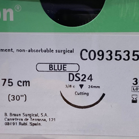 B.braun 비흡수성 봉합사 DAFILON BLUE 2/0, 3/0, 4/0(45cm,75cm2종류), : 에듀벳마켓