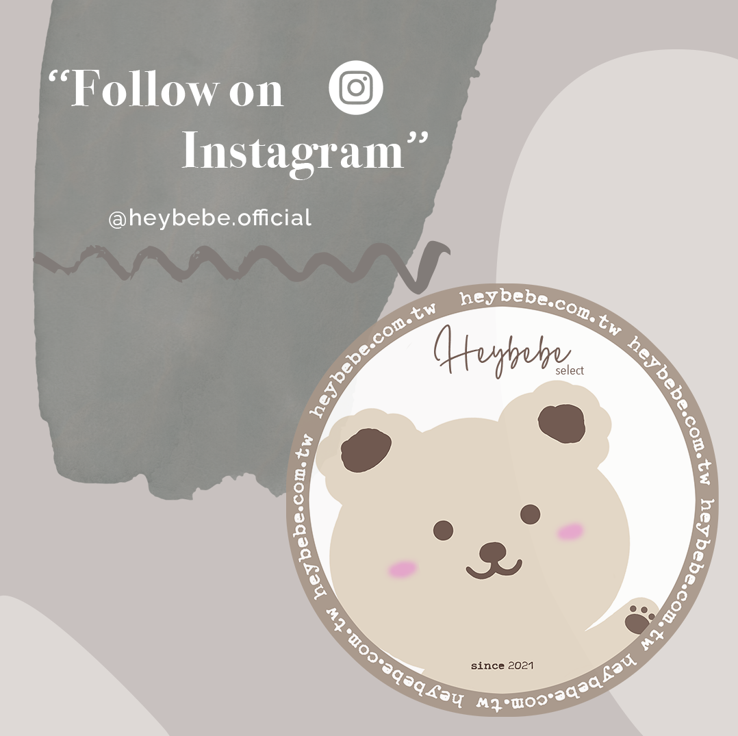 Heybebe 韓國童裝代購