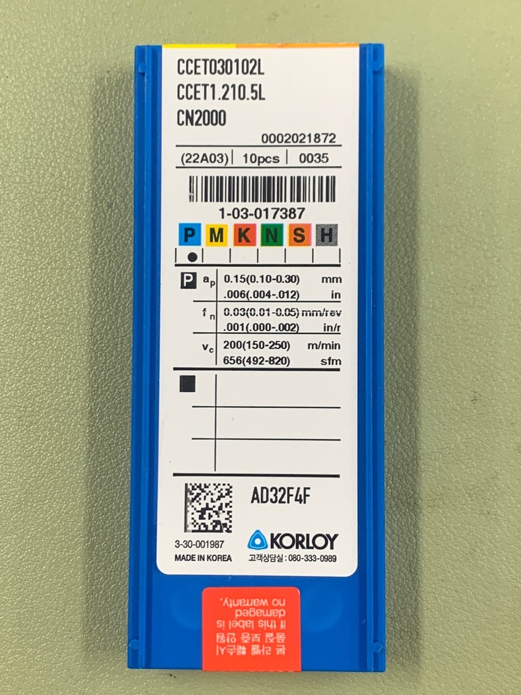 코오로이 CCET030120L CN2000 : 창원팔용공구