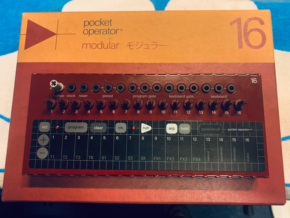 [판매] teenage engineering pocket operator modular 16 (POM-16) : 옥토모 OCTOMO