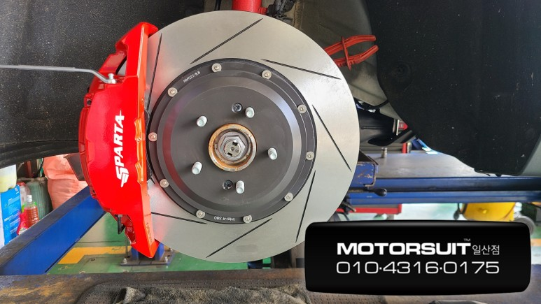 일산 POSTING - 카니발KA4 순정 만도4P브레이크+380mm디스크로터 및 레드 컬러의 캘리퍼도색! : 튜닝파츠 갤러리 - MOTORSUIT® 일산점