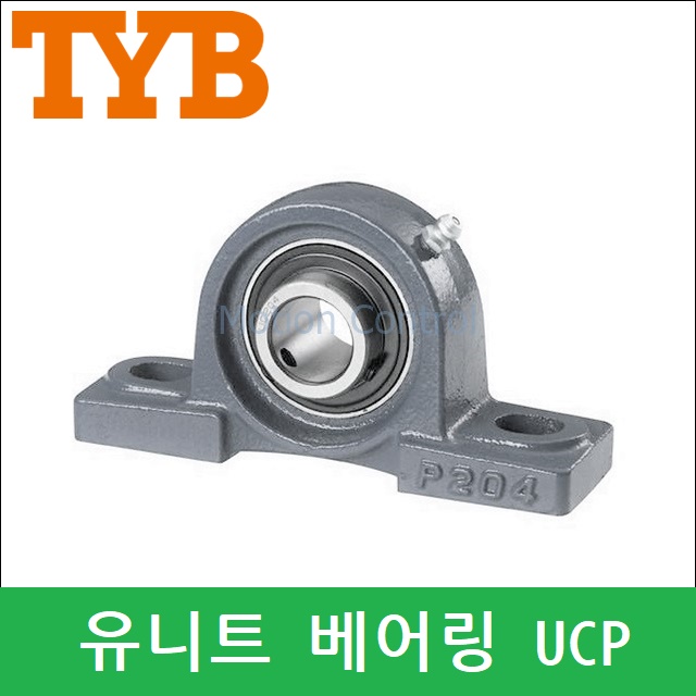 국산 TYB 유니트베어링 UCP210 지구베어링 반달케이스 유닛베어링 : 베어링웍스