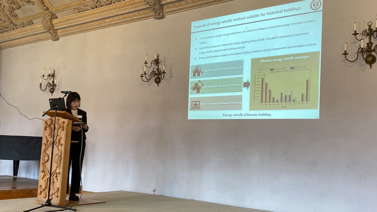 2022 EEHB Conference : BEM Lab. | 연세대학교 건축환경재료연구실