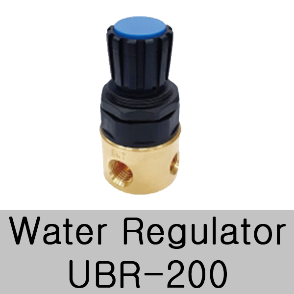 UBR-200 UBR200 (relieving)Water Regulator 물 레귤레이터 물용 레귤레이터 수압 레귤레이터 워터 ...