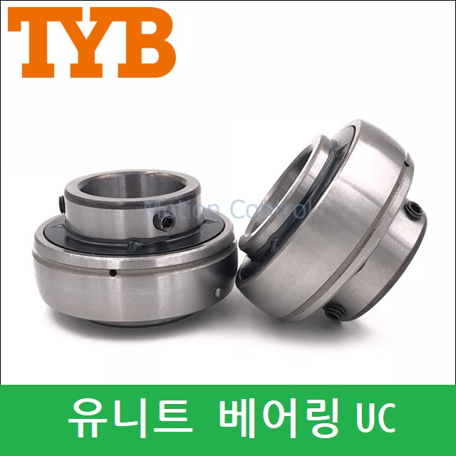 유니트베어링 UC214 케이스없음 단품 UC베어링 국산 TYB 지구베어링 : 베어링웍스